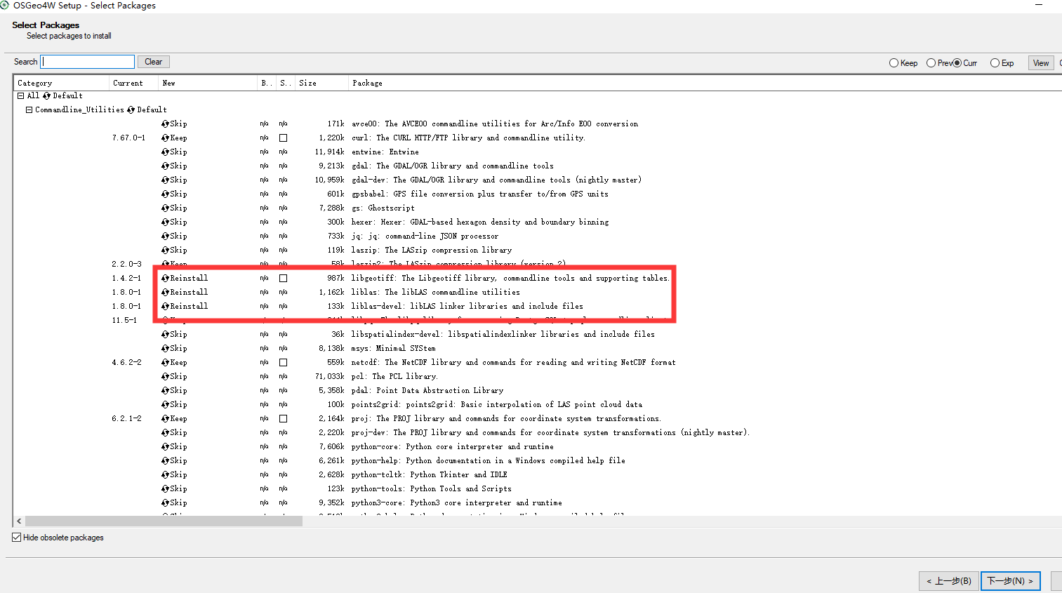 windows下编译libLAS库及配置(VS2013 x64)_liblas库安装-CSDN博客
