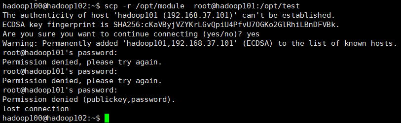 Linux下scp命令出现permission Denied Please Try Againlinux Scp Permission Denied Please Try Again 