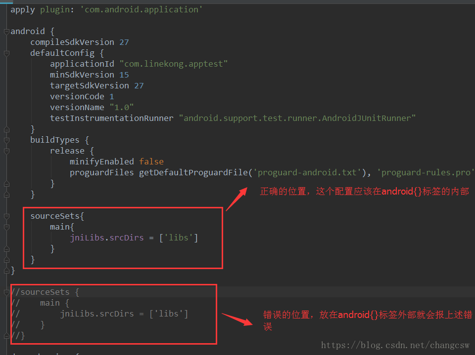 Android开发 常见异常和解决办法（一）_unable to match the desired swap behavior.-CSDN博客