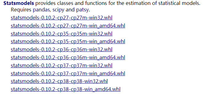 完美解决statsmodels导包时报cannot import name 'factorial'错误问题-CSDN博客