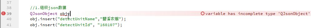 Qt报错： variable has incomplete typte ‘QJsonObject’_variable has incomplete type 'qjsonarray-CSDN博客