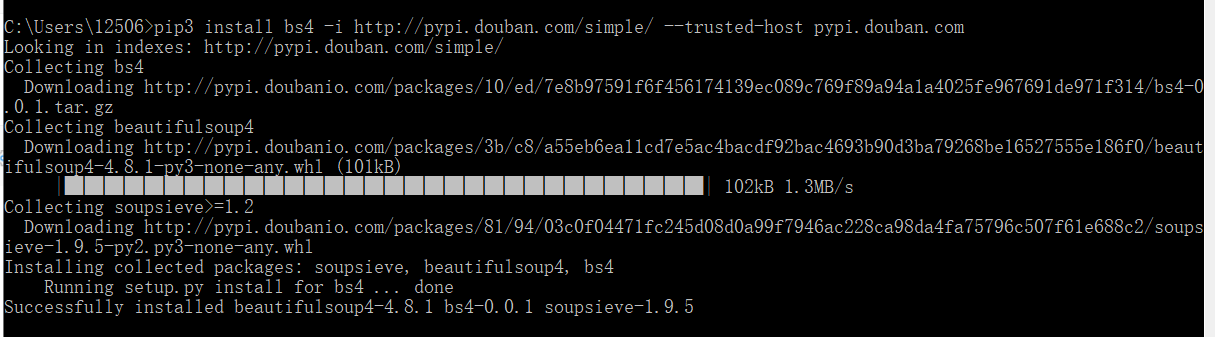pip install beautifulsoup4 失败的解决方法_beautifulsoup下载失败-CSDN博客