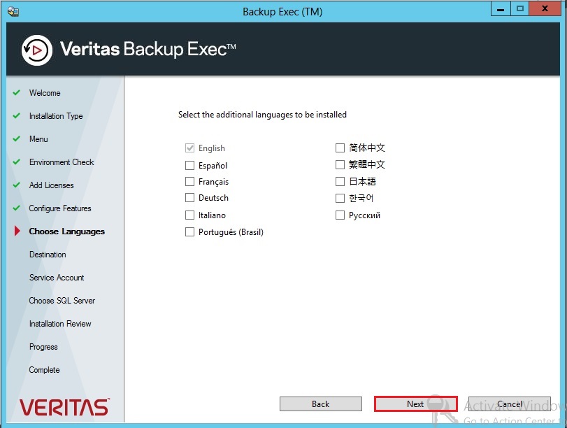 安装Veritas Backup Exec v20.3_veritas backup exec20.2 slf许可文件-CSDN博客