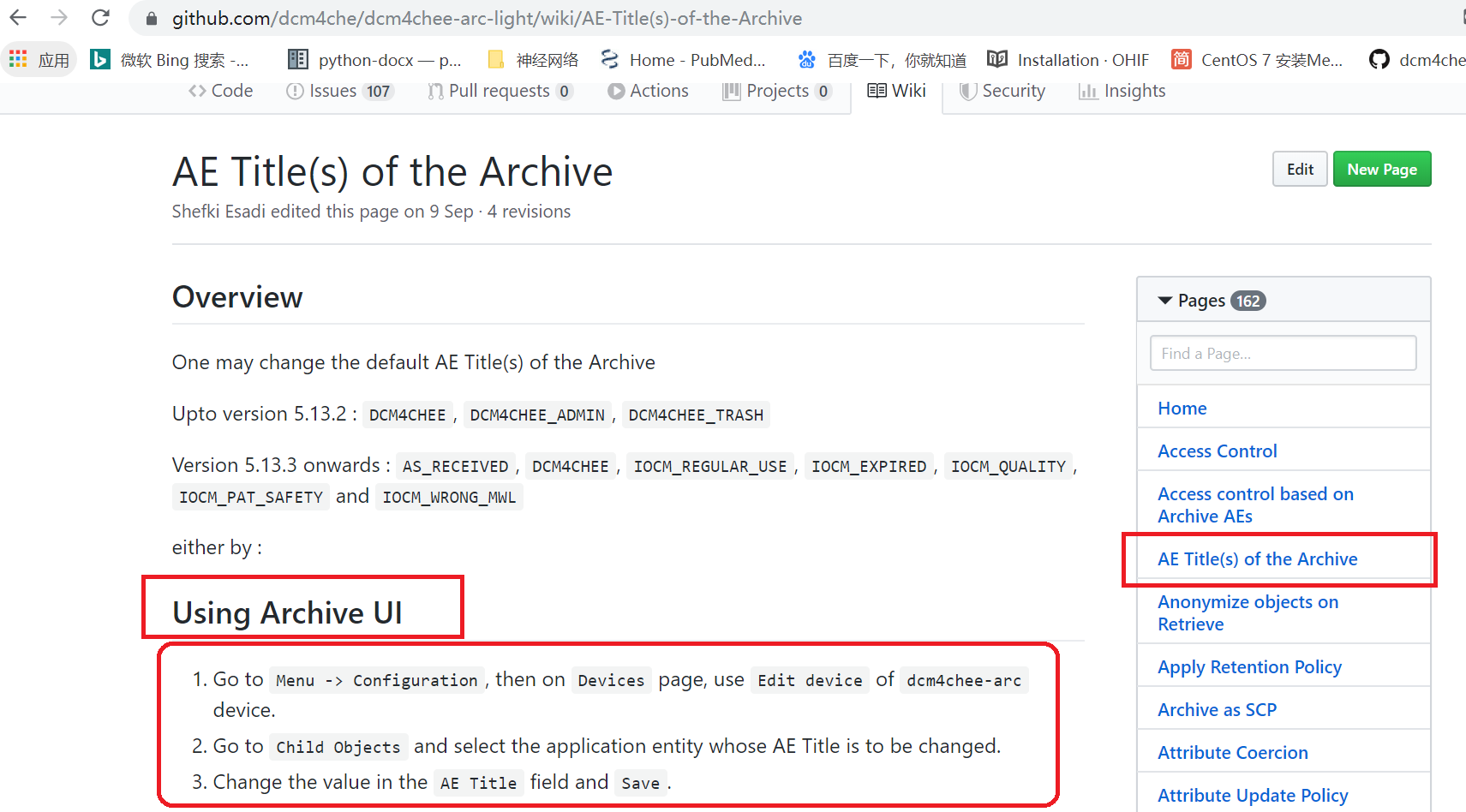 DICOM： Instructions for installing dcm4chee-arc-light by docker(docker版dcm4chee-arc-light的安装简述 ...