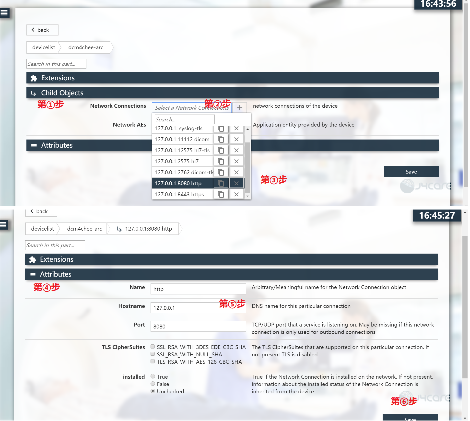 DICOM： Instructions for installing dcm4chee-arc-light by docker(docker版dcm4chee-arc-light的安装简述 ...