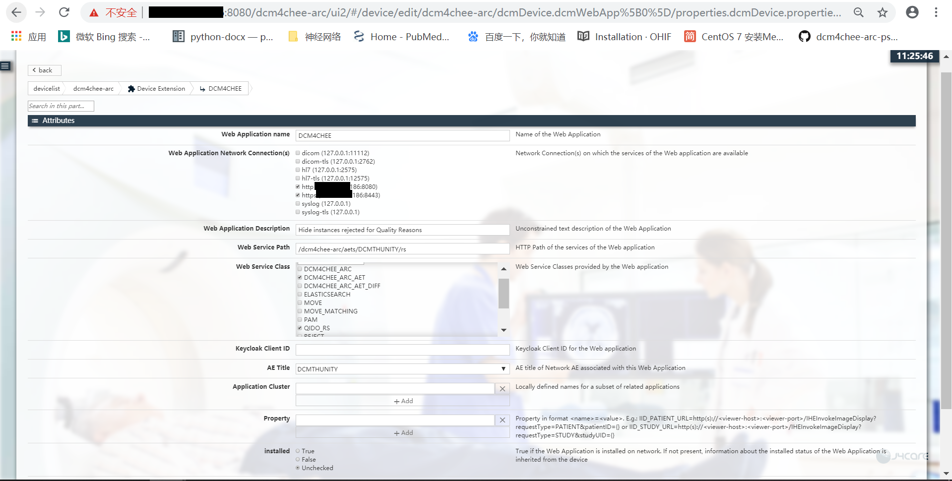 DICOM： Instructions for installing dcm4chee-arc-light by docker(docker版dcm4chee-arc-light的安装简述 ...