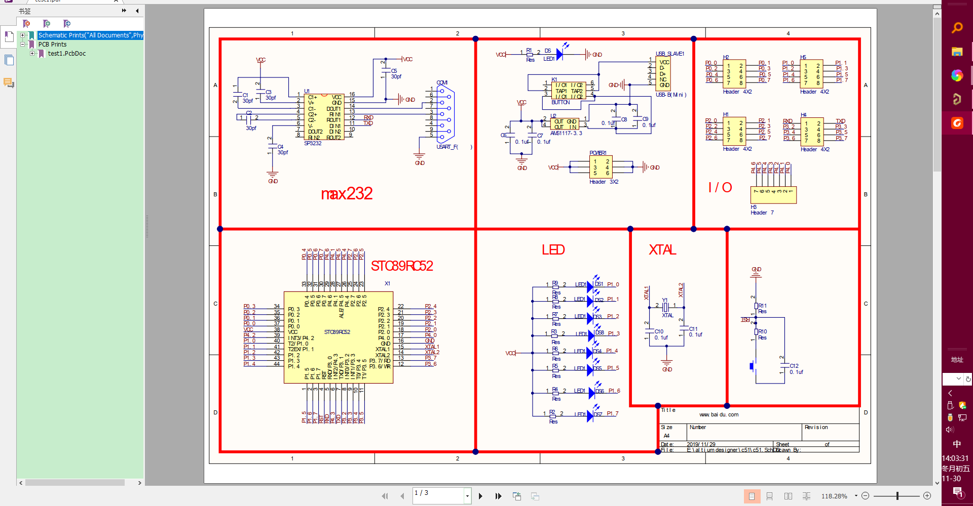 在AD19中导出原理图以及位号图文件_ad19导出板位图-CSDN博客