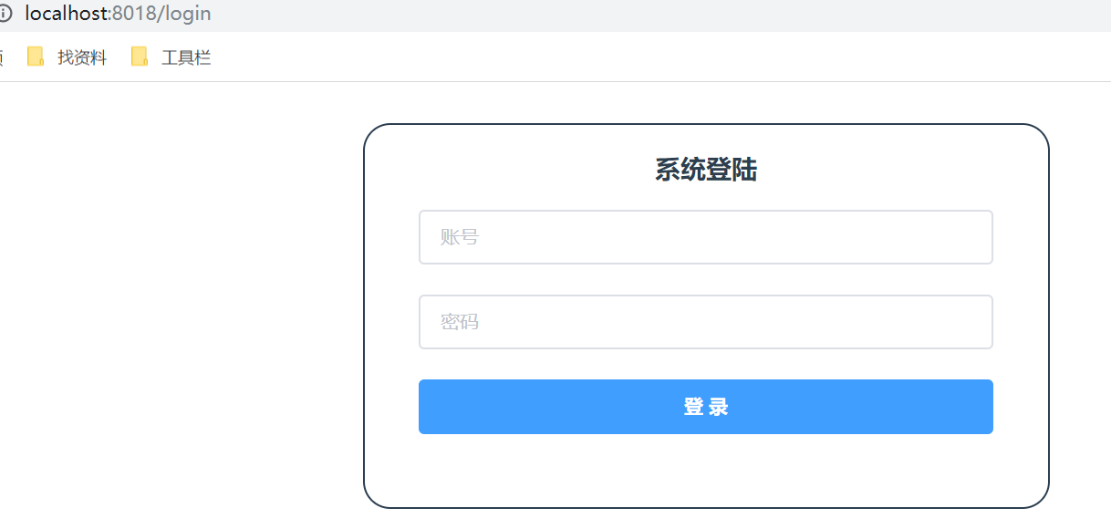 Vue2 project introduces vant error reporting problem to solve export ...