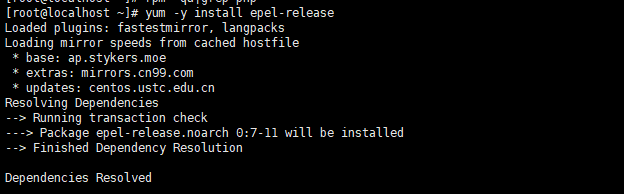 Centos 7安装php7报错（error: Failed dependencies: epel-release >= 7 is needed by webtatic-release-7-3 ...