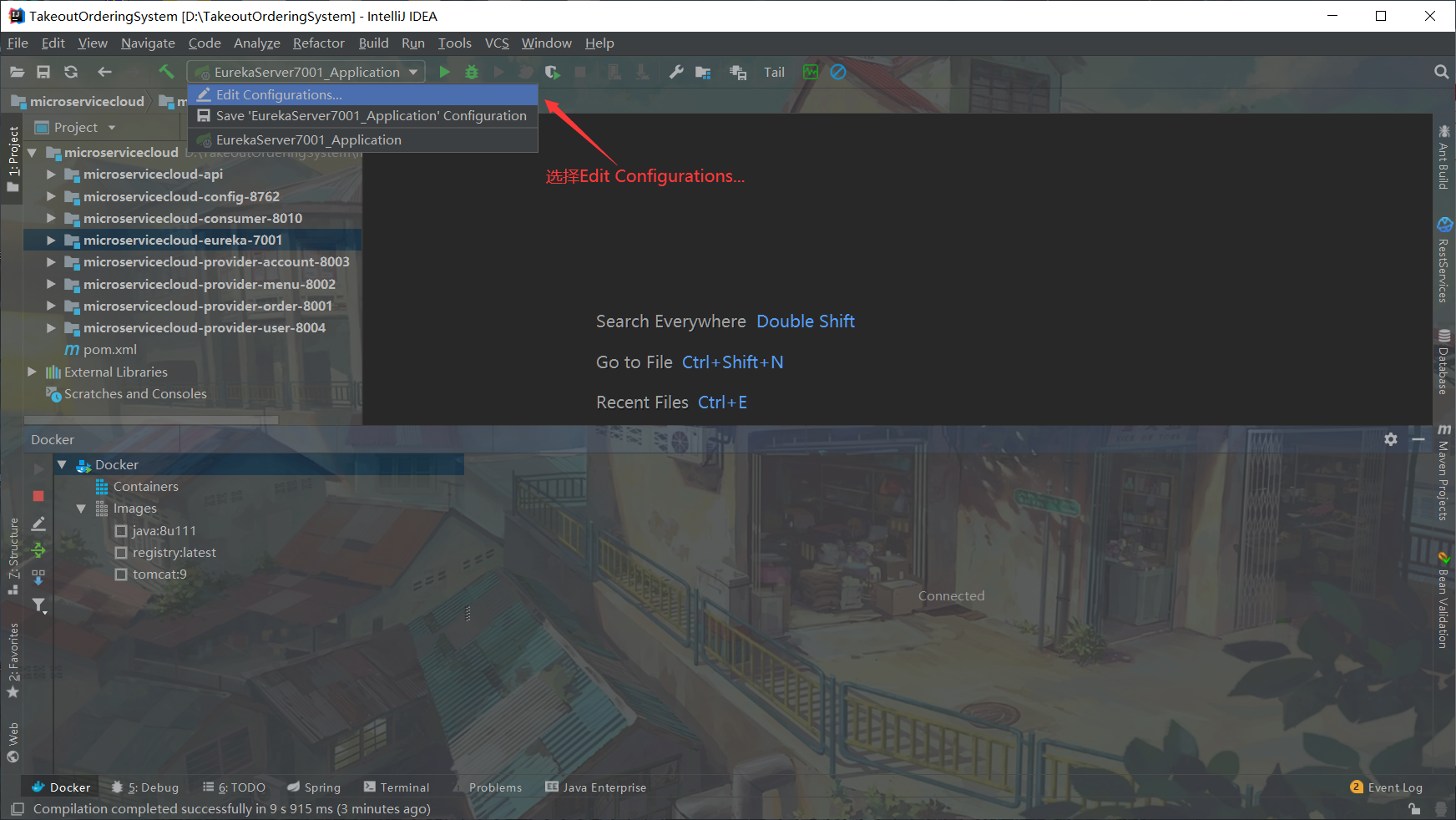 Docker入门到实践 (十) IDEA集成Docker构建容器镜像，部署项目_docker +idea 编程-CSDN博客