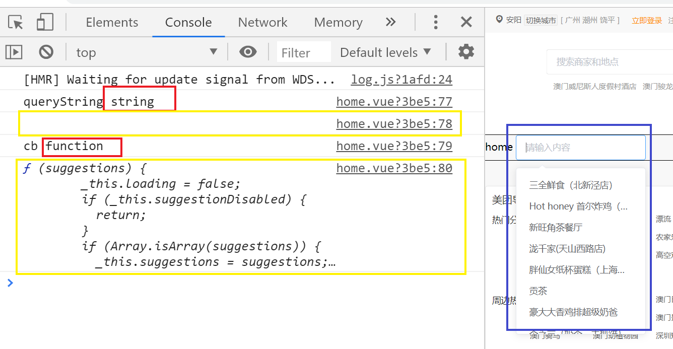 vueui框架之elementUI--input输入框的属性 :fetch-suggestions="querySearchAsync"-CSDN博客