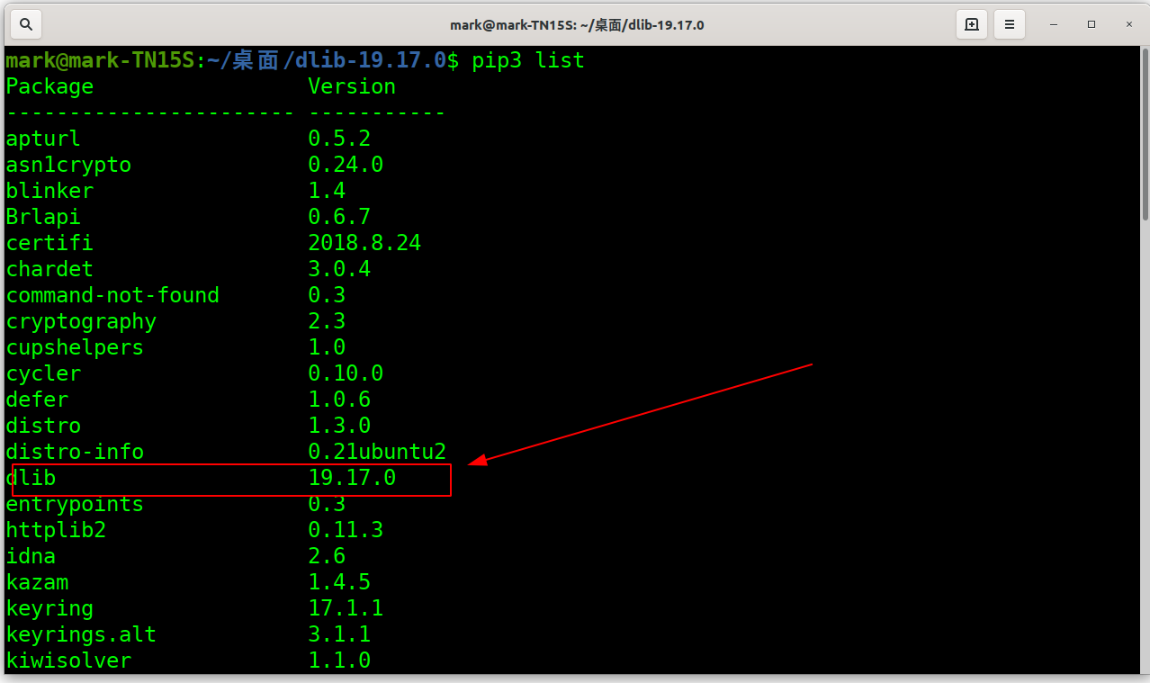 Ubuntu下安装dlib库_ubuntu20 apt dlib-CSDN博客