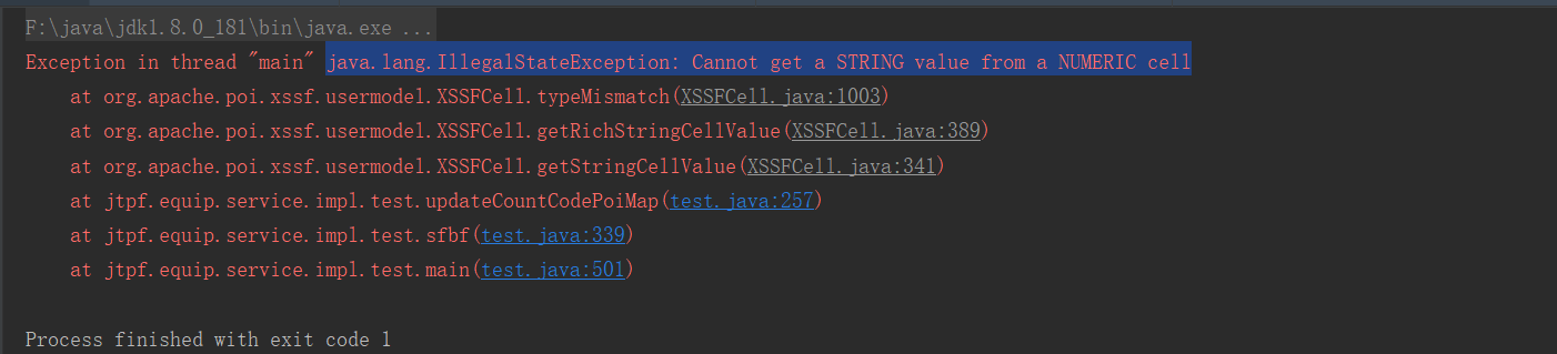 POI实现Excel导入Cannot get a text value from a numeric cell - 程序员大本营