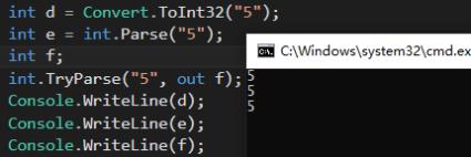 C#转整型的三种方式的区别以及效率对比_c# int.parse和tostring性能-CSDN博客