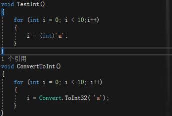 C#转整型的三种方式的区别以及效率对比_c# int.parse和tostring性能-CSDN博客