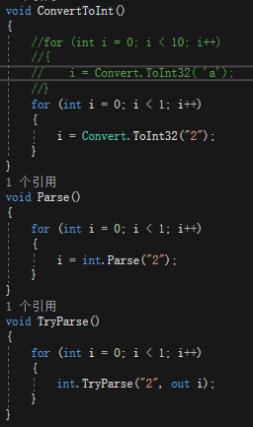 C#转整型的三种方式的区别以及效率对比_c# int.parse和tostring性能-CSDN博客