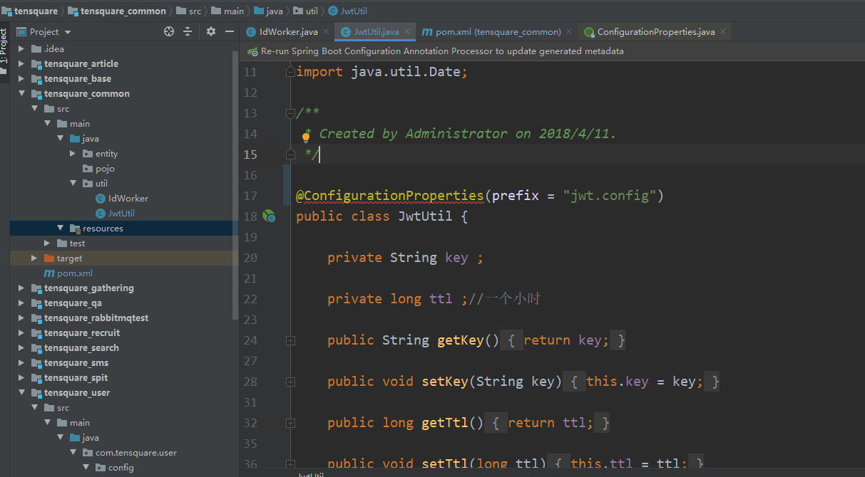 Idea @ConfigurationProperties提示报错_changeconfiguration settings-CSDN博客
