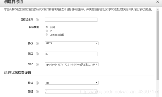 Aws经典的3层web App部署架构的一些介绍洲小洲 Csdn博客