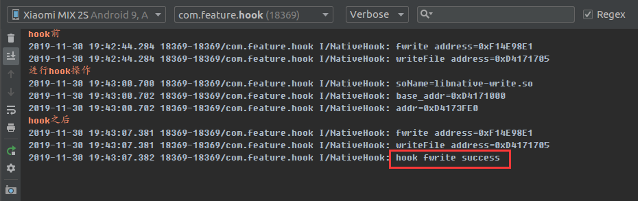 android中基于plt/got的hook实现原理_got plt hook-CSDN博客