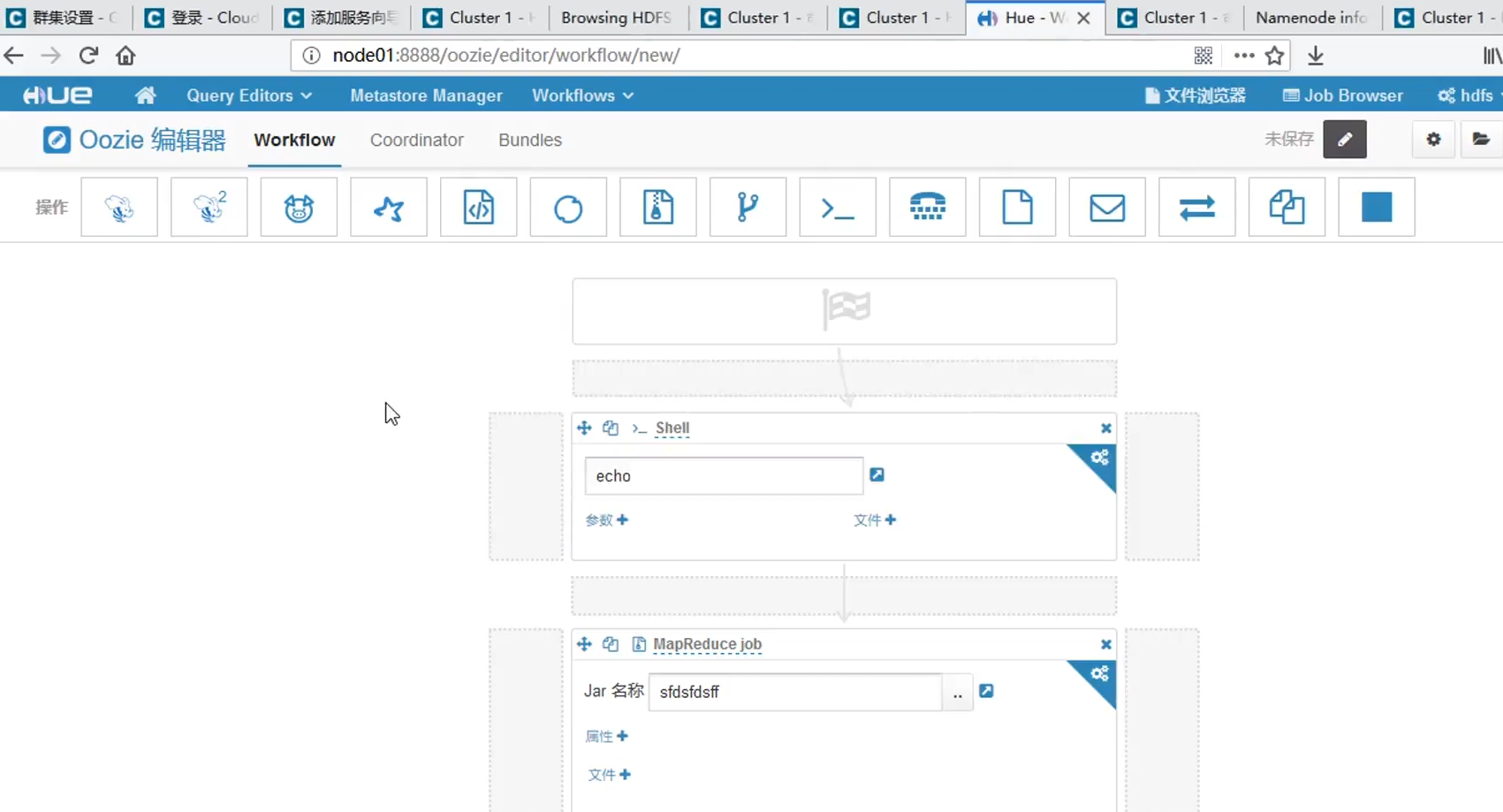 CDH——Cloudera’s Distribution Including Apache Hadoop_cloudera鈥檚 distribution including apache ...