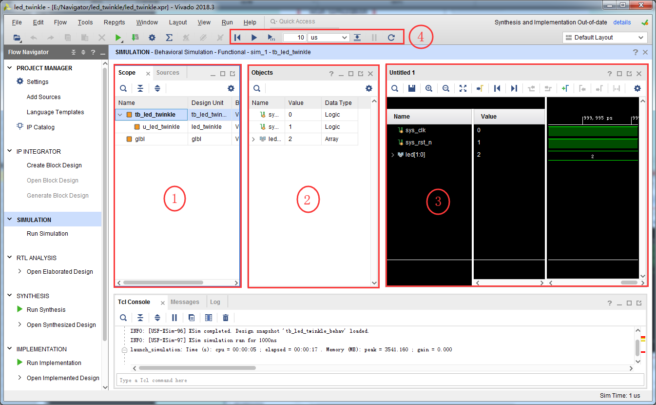 Vivado18.3-Vivado Simulator仿真 学习笔记_Daniel_Banana的博客-CSDN博客