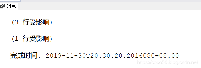 Sql 实验项目5触发器数据完整性和触发器 一、学时2学时 二、实验目的 1、熟悉和掌握sql Server 的实 Csdn博客