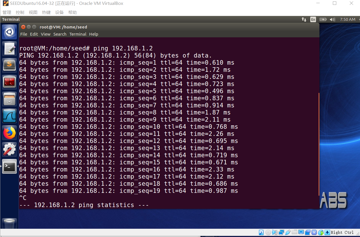 现代计算机网络实验之SYN flood攻击及SYN cookie原理分析_loic synflood-CSDN博客