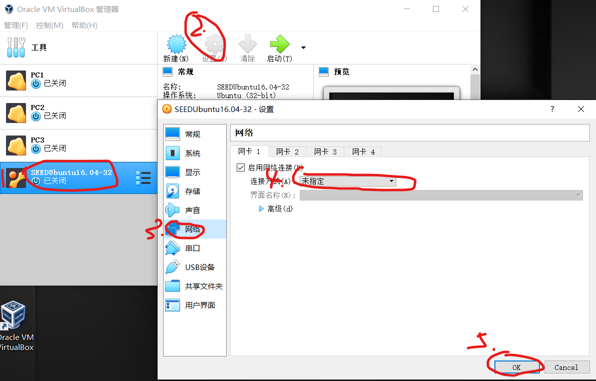现代计算机网络实验之SYN flood攻击及SYN cookie原理分析_loic synflood-CSDN博客