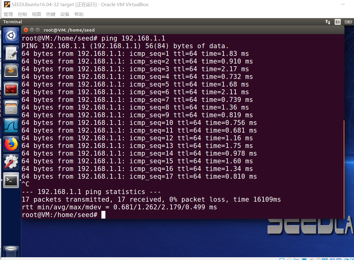 现代计算机网络实验之SYN flood攻击及SYN cookie原理分析_loic synflood-CSDN博客