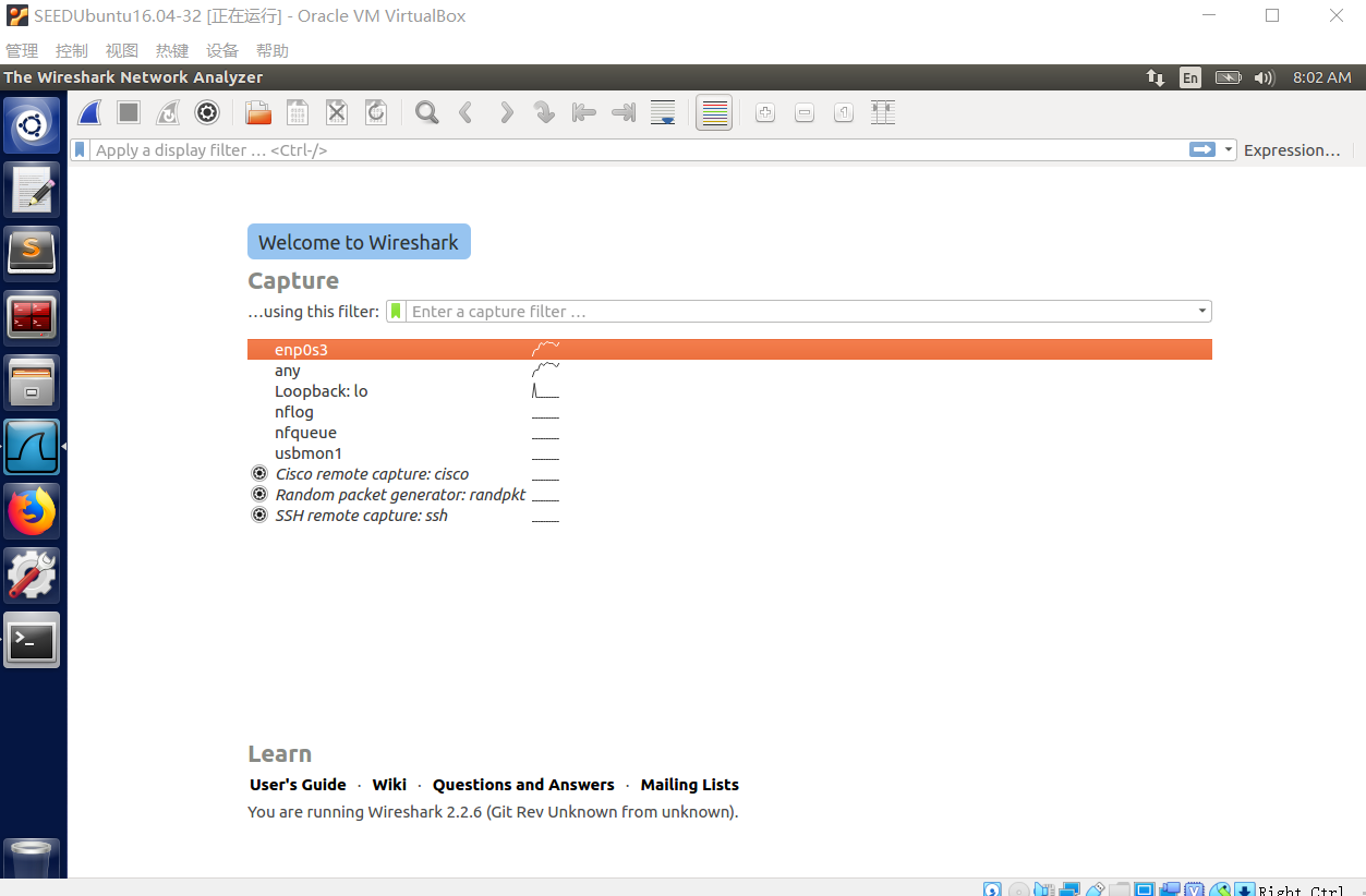 现代计算机网络实验之SYN flood攻击及SYN cookie原理分析_loic synflood-CSDN博客