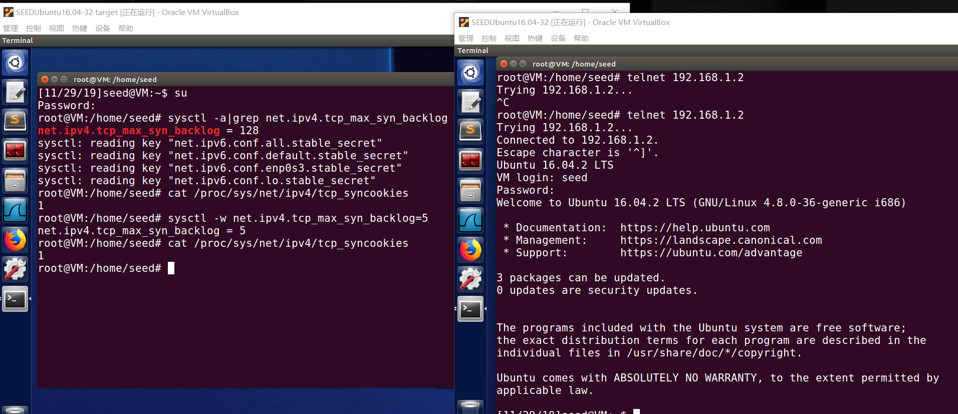 现代计算机网络实验之SYN flood攻击及SYN cookie原理分析_loic synflood-CSDN博客