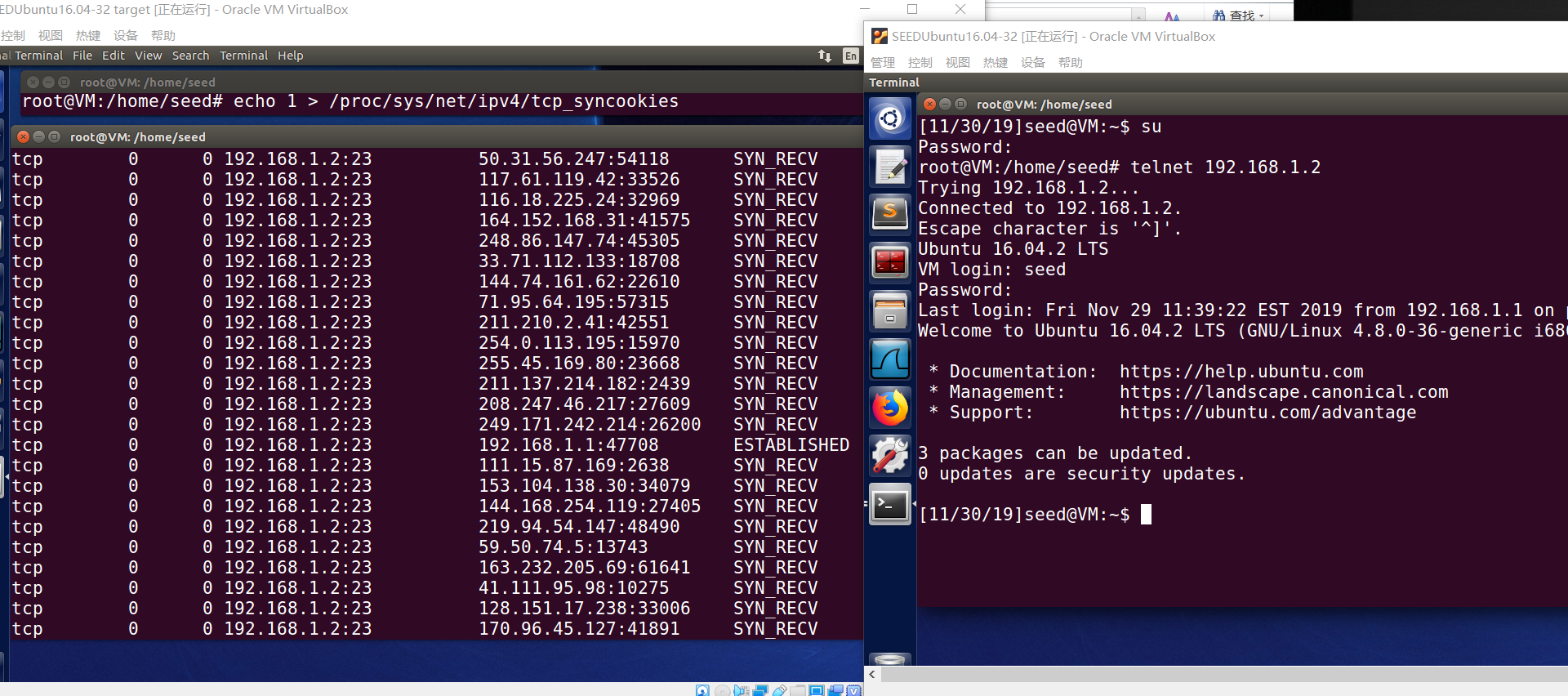 现代计算机网络实验之SYN flood攻击及SYN cookie原理分析_loic synflood-CSDN博客