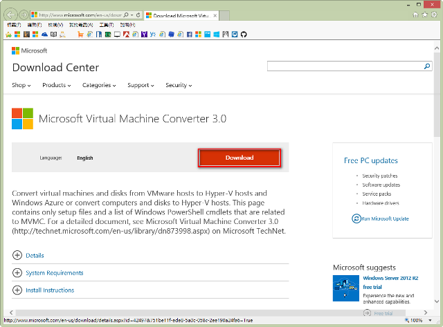 利用 Microsoft Virtual Machine Converter (MVMC) 3.0 将实体计算机移转至 Hyper-V-CSDN博客