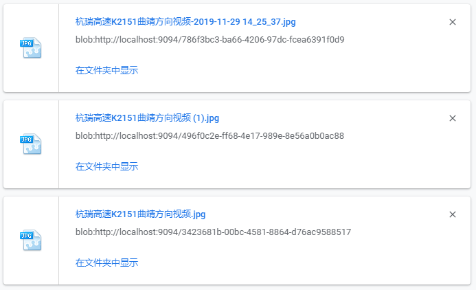 把后端传递过来的base64图片保存到本地imgbase保存本地 Csdn博客 