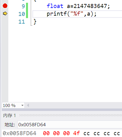 float精度不够的情况_float精度不够怎么办-CSDN博客