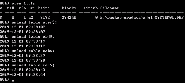实战，Oracle数据库从dbf文件还原表、存储过程等信息_oracle 还原dbf-CSDN博客