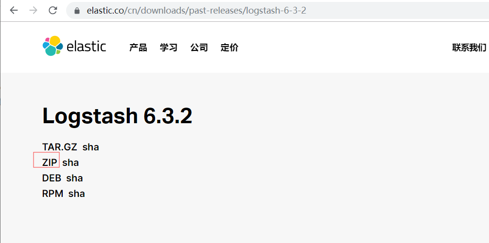 springboot集成Elasticsearch、kibana、logstash_es怎么在springboot中集成和logstash ...