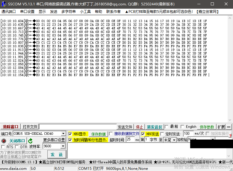 STM32F103RC引脚模拟I2C操作EEPROM(24C16)的方法总结_24c16容量多大-CSDN博客