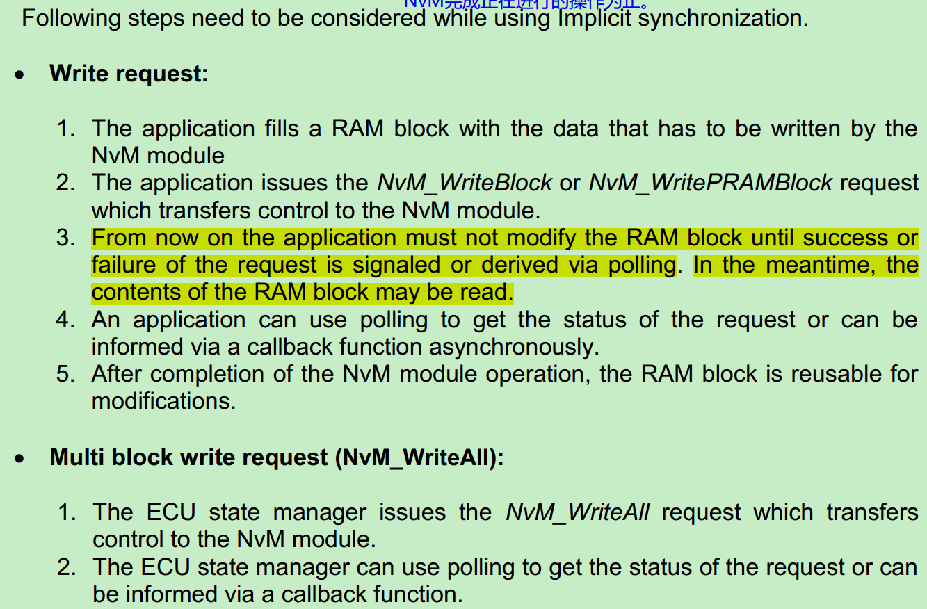 AUTOSAR —— NVM 5：数据处理机制_autosar readall 读一半失败了会怎么处理-CSDN博客