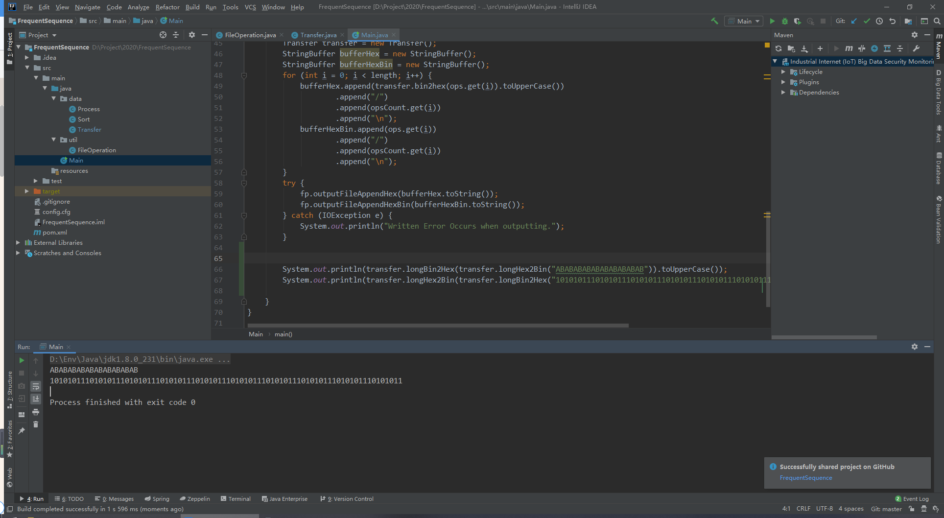 Java进制转换(Hex~Bin，2进制~16进制)_java bin2hex-CSDN博客