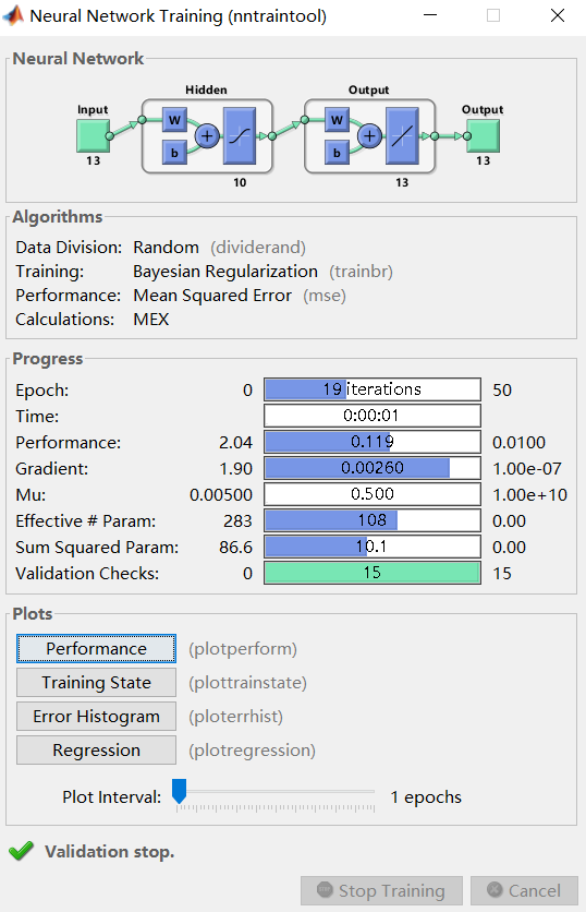 matlab搭建BP网络_newff和feedforwardnet的区别-CSDN博客