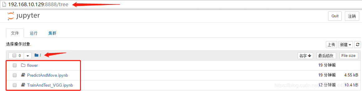 基于jupyter Notebook的tensorflow与opencv的图像识别与分类(ubuntu环境下)jupyter Notebook如何进行智能分类 Csdn博客 5717
