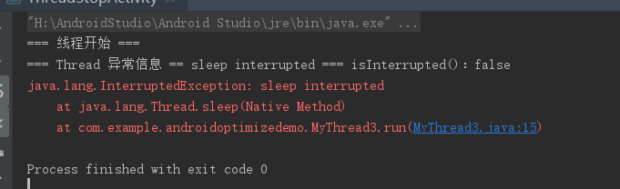 Thread线程停止的正确方式_thread.stop-CSDN博客