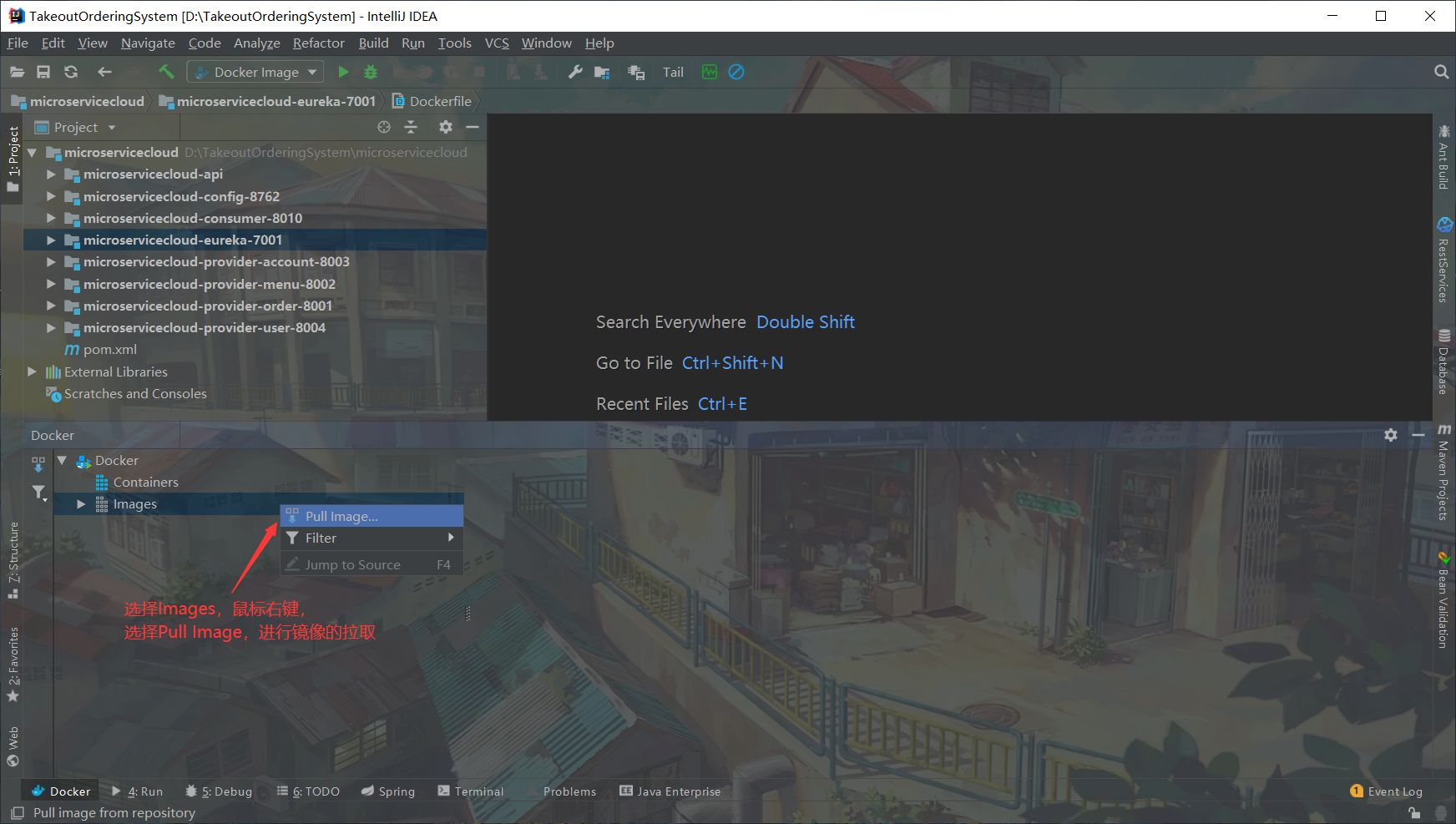 Docker入门到实践 (十) IDEA集成Docker构建容器镜像，部署项目_docker +idea 编程-CSDN博客