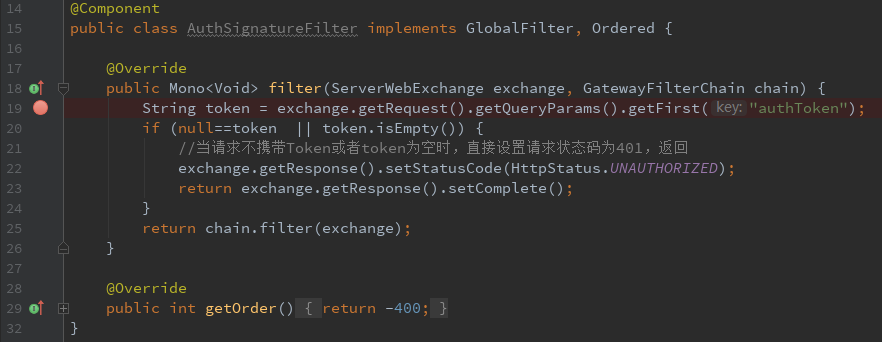Spring Cloud Gateway的Gateway Filter和Global Filter路由实战_springcloud gateway globalfilter 实现流量路由-CSDN博客