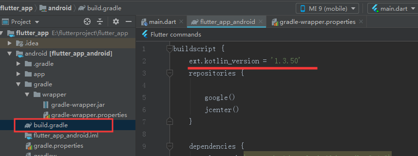 运行flutter app报错WARNING: API 'variant.getJavaCompile()' is obsolete and has been replaced with ...