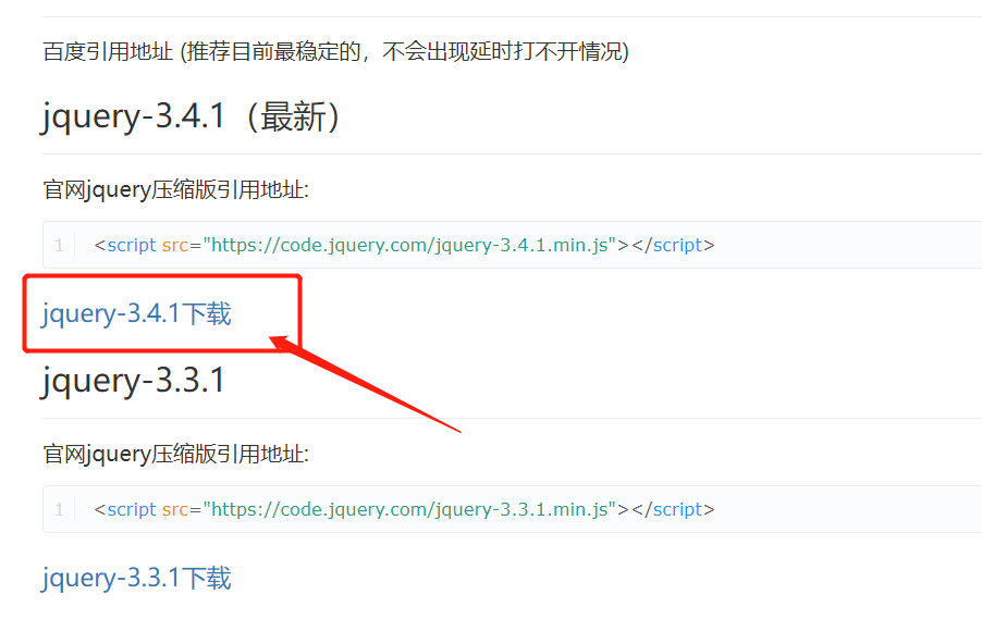 zTree学习笔记1---zTree从零搭建(新手基础教程)_ztree菜鸟教程-CSDN博客
