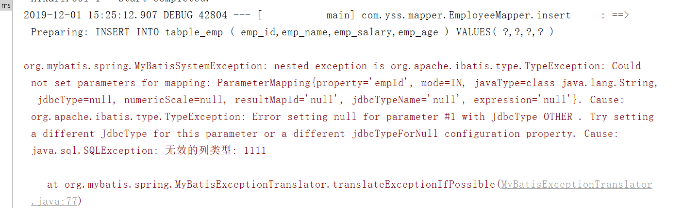 Tkmybatis主键生成策略使用uuid生成或者序列生成tkmapper 添加 Insert Id生成策略为uuid Csdn博客 