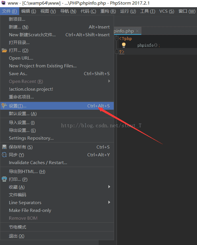 PHPStrom浏览器默认访问路径配置_php storm 配置默认浏览器地址-CSDN博客