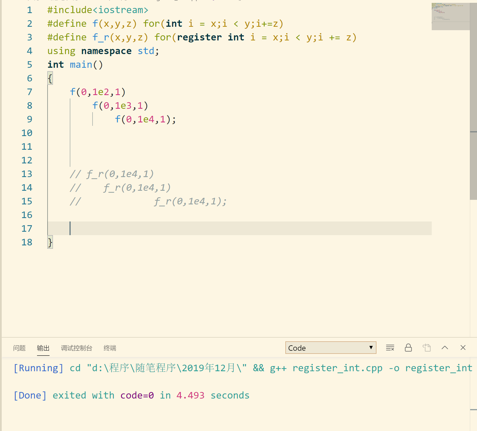 register int 的作用-CSDN博客